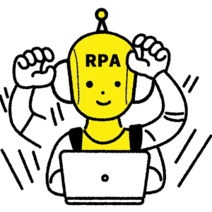 RPA Robo-Pat DX | コウシングループ