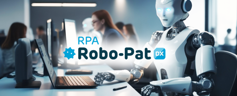 RPA Robo-Pat DX | コウシングループ